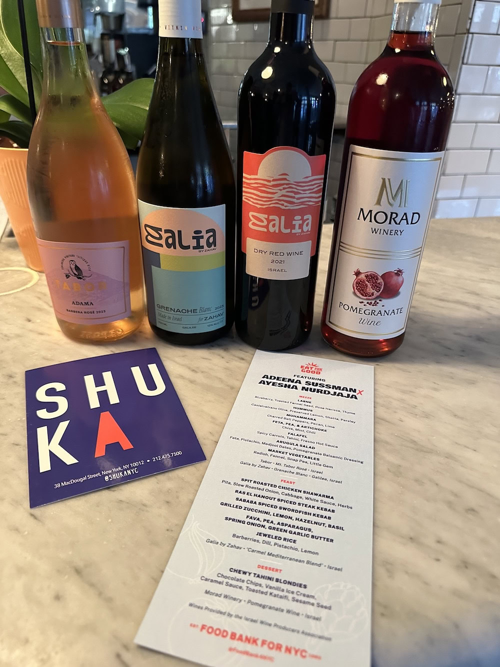 Discover Israeli Wine for Hanukkah and the Holiday Table
